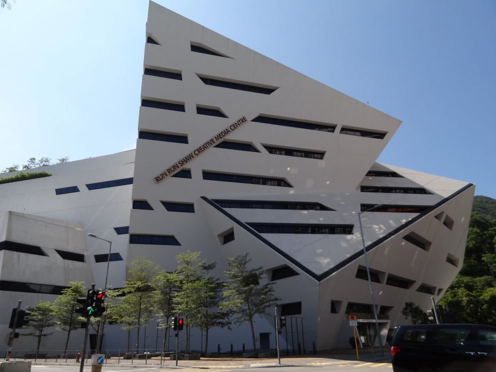 Run Run Shaw Creative Media Centre - modlar.com
