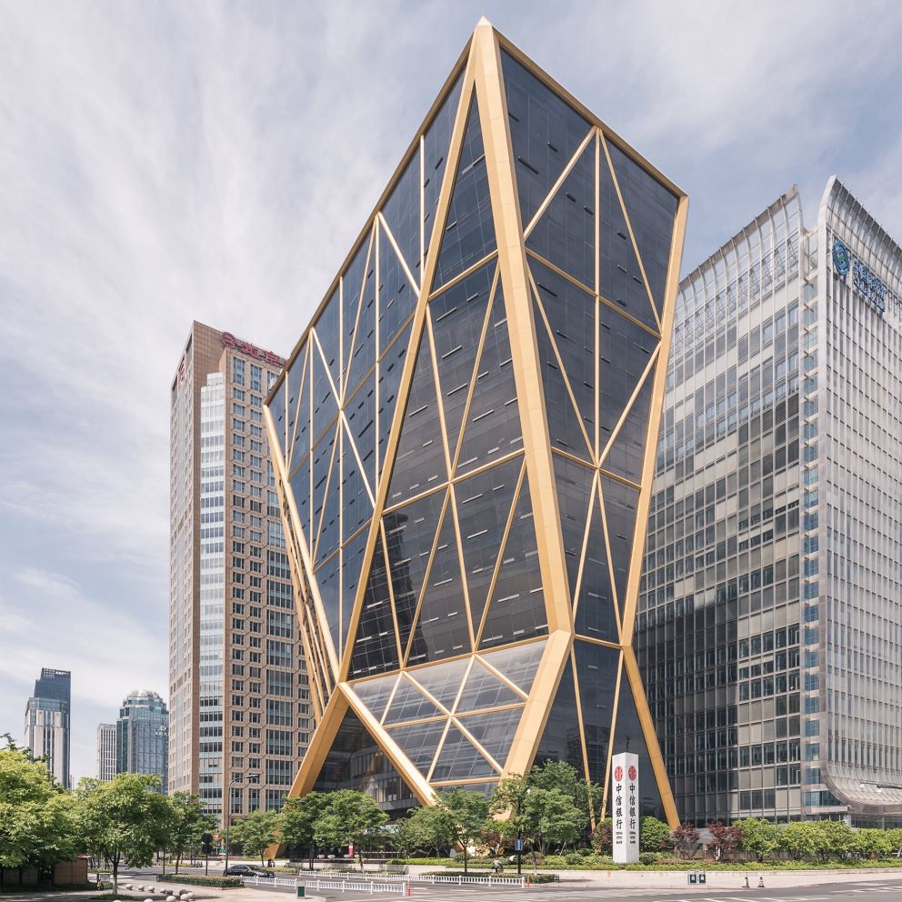 Citibank Headquarters - Exterior - modlar.com