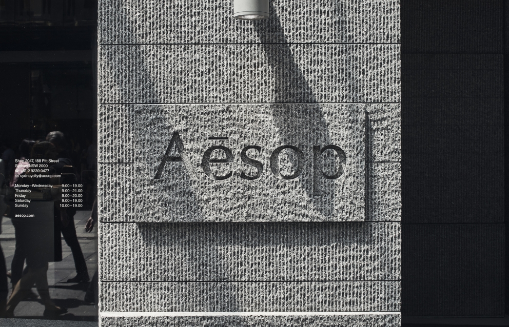 Aesop Pitt Street - Signage - modlar.com