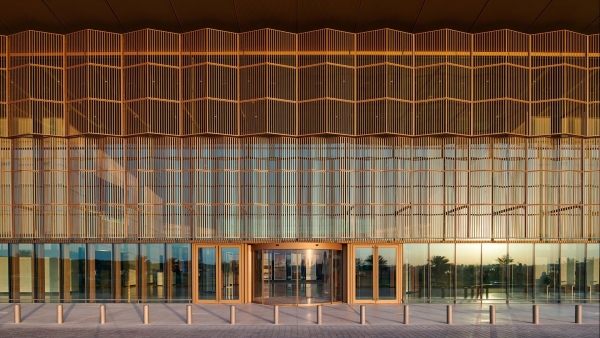 House of Wisdom Library - Façade - modlar.com