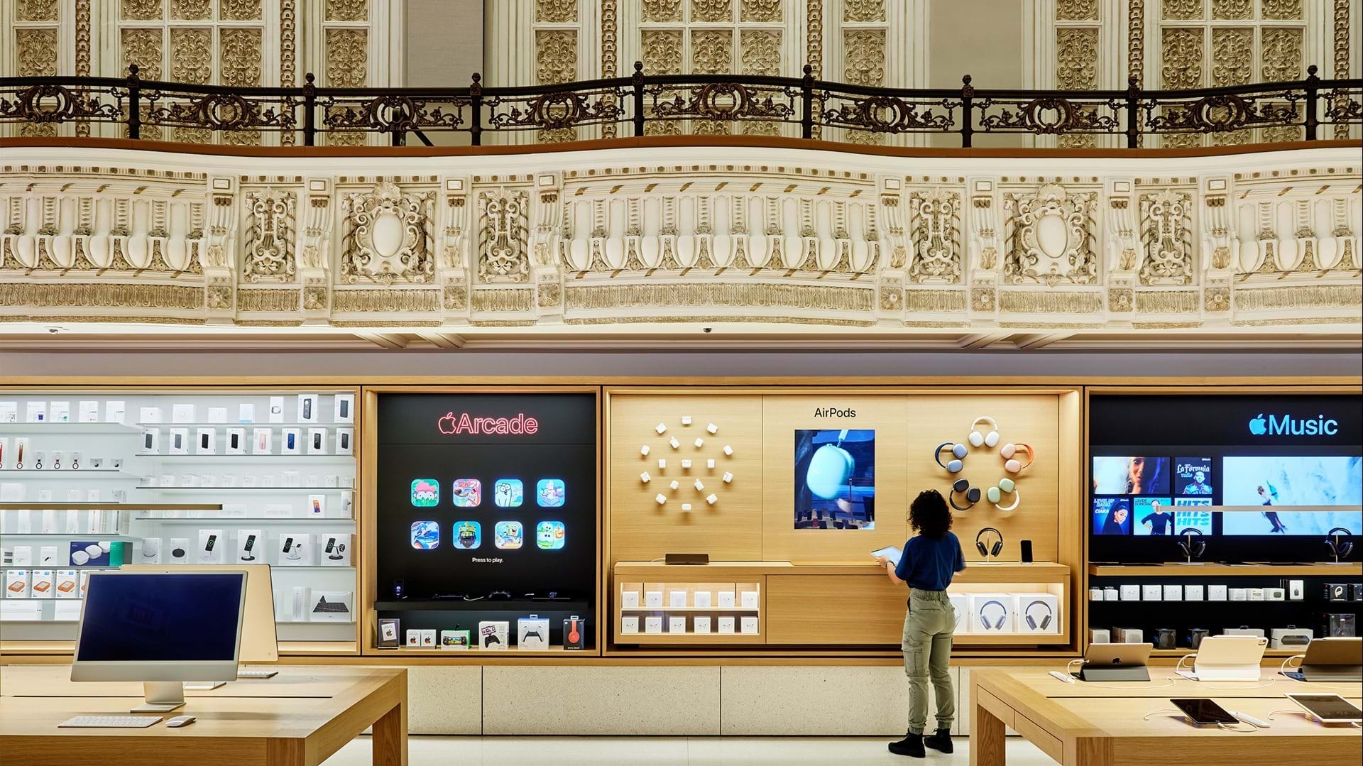 Apple Tower Theatre - Interior - modlar.com