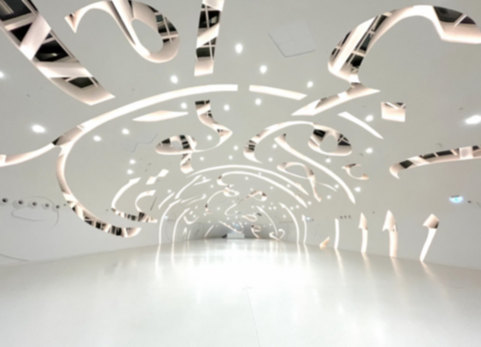 Museum of the Future - Interior - modlar.com