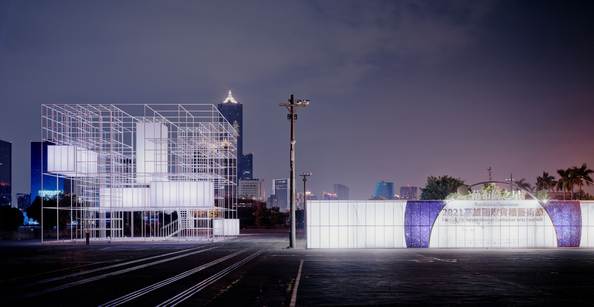 Blur Building - Exterior at Night - modlar.com