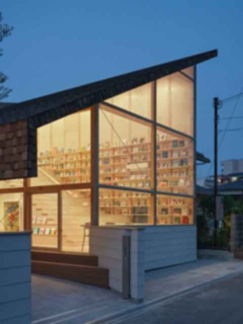 Shirasagi Children's Library - Façade - modlar.com
