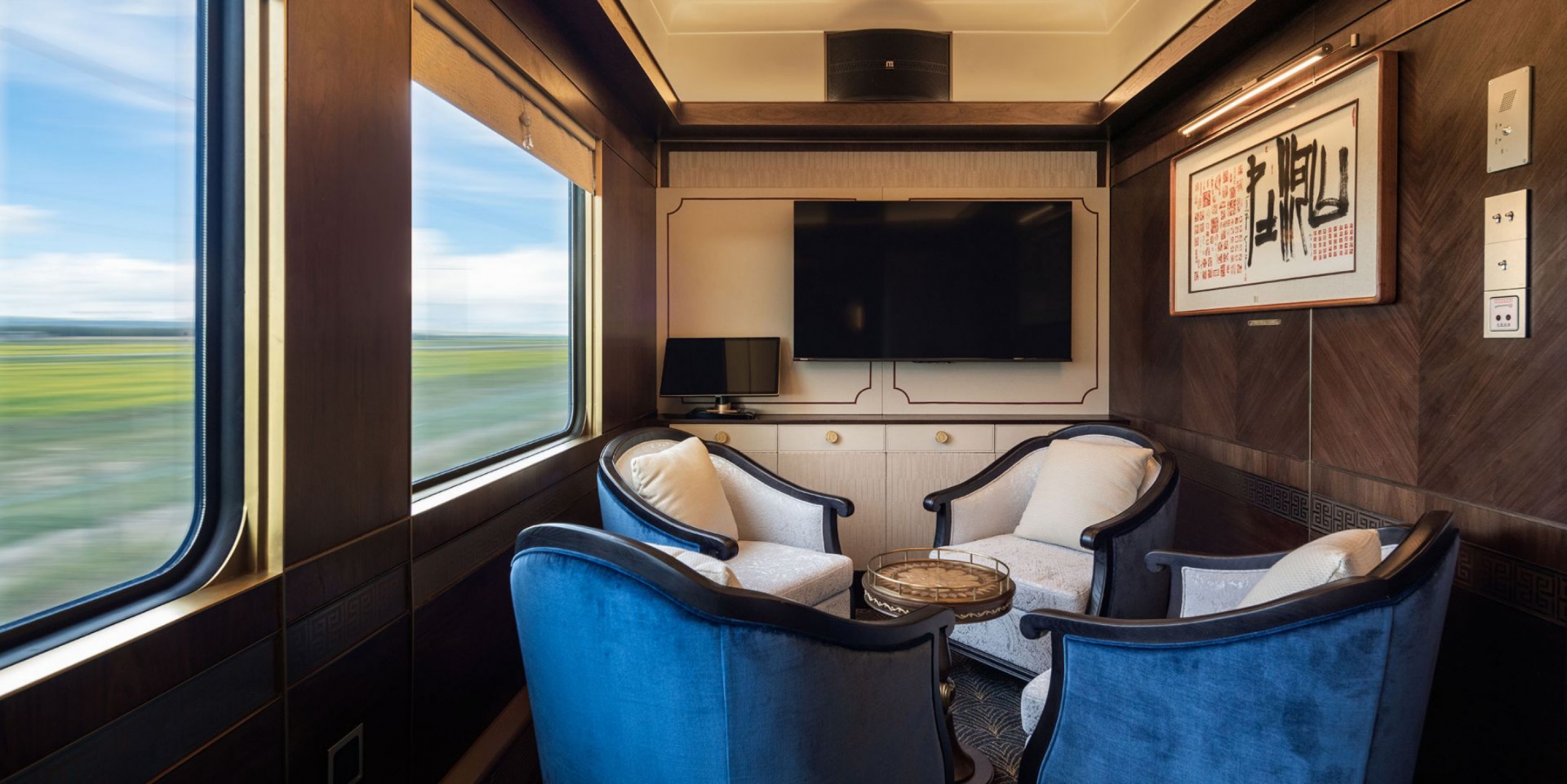 Silk Road Express - modlar.com