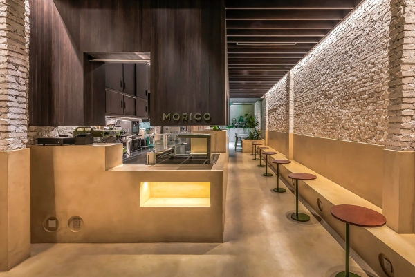 Morico - Downstairs Bar - modlar.com