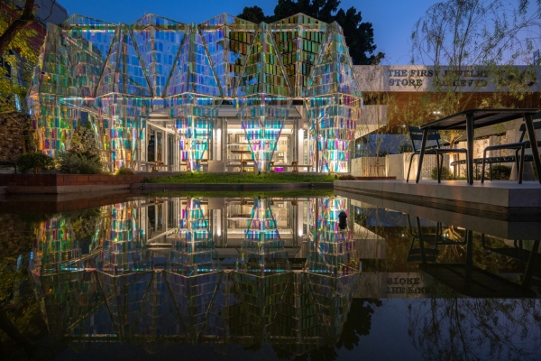 The Facets - Reflecting Pool - modlar.com