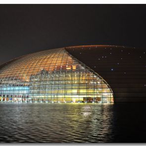 Beijing - modlar.com