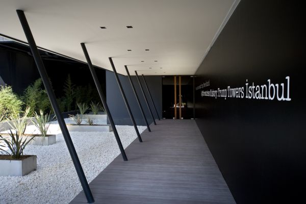 Trump Tower, Istanbul - Exterior/Walkway/Entrance - modlar.com