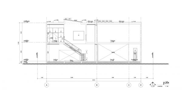 Solid Concrete Studio Gallery - Section - modlar.com