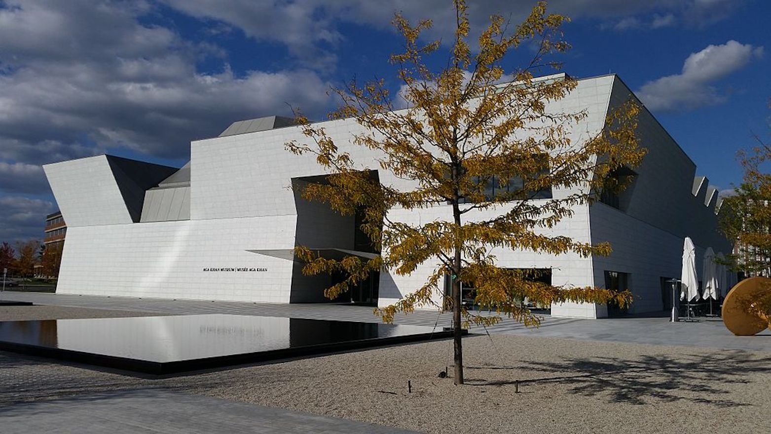 Aga Khan Museum - modlar.com