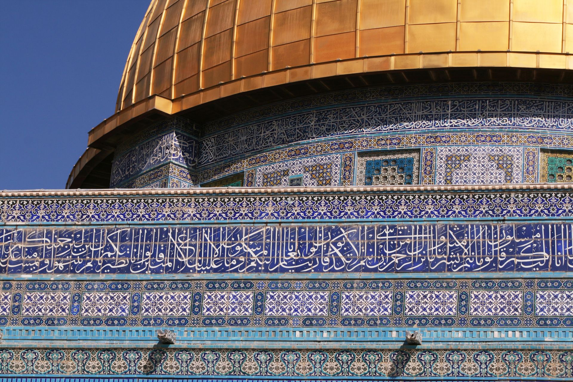 Dome of the Rock - Exterior - modlar.com