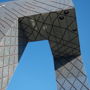 Beijing - modlar.com