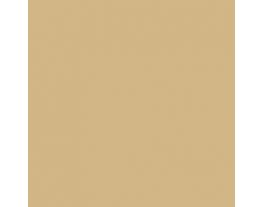Baguette SW6123 Paint by Sherwin-Williams - modlar.com