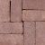 Primero Split Chocolate Paver - modlar.com