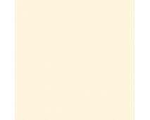 Lemon Chiffon SW6686 Paint by Sherwin-Williams - modlar.com