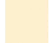 Lucent Yellow SW6400 Paint by Sherwin-Williams - modlar.com