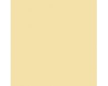 Sequin SW6394 Paint by Sherwin-Williams - modlar.com