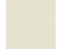 Svelte Sage SW6164 Paint by Sherwin-Williams - modlar.com