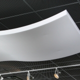 WHISPERWAVE Ceiling Clouds - modlar.com