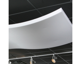 WHISPERWAVE Ceiling Clouds - modlar.com