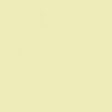 Sole SW6896 Paint by Sherwin-Williams - modlar.com