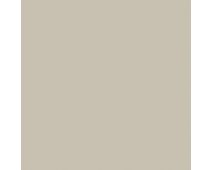 Gray Area SW7052 Paint by Sherwin-Williams - modlar.com