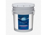 GLYPTEX Interior/Exterior Gloss Alkyd - modlar.com