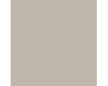 Pewter Tankard SW0023 Paint by Sherwin-Williams - modlar.com