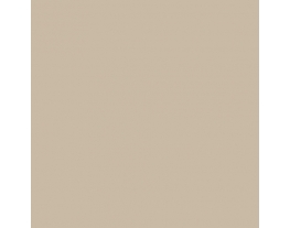 Dusty Trail: PPG1097-4 - modlar.com