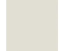 Useful Gray SW7050 Paint by Sherwin-Williams - modlar.com