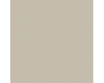 Intellectual Gray SW7045 Paint by Sherwin-Williams - modlar.com