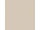 Khaki Shade SW7533 Paint by Sherwin-Williams - modlar.com