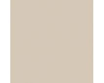 Khaki Shade SW7533 Paint by Sherwin-Williams - modlar.com