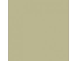 Lemon Verbana SW7726 Paint by Sherwin-Williams - modlar.com