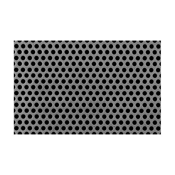 Perforated Steel Infill Panels - modlar.com